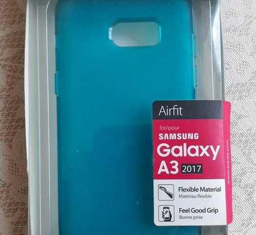 Чехол для смартфона Samsung Galaxy A3 2017 года