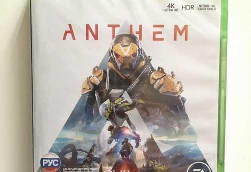Игра для Xbox One Anthem