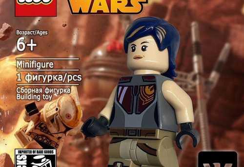 Lego Минифигурка Star Wars Сабин Врен sw0616