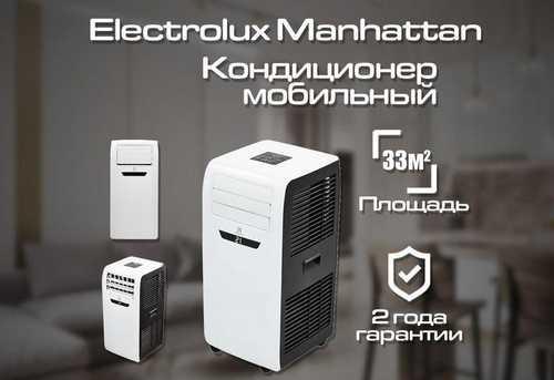 Кондиционер мобильный Electrolux Manhattan eacm-14