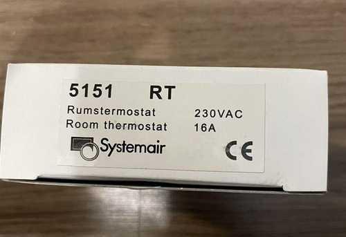 Термостат Systemair RT 5151