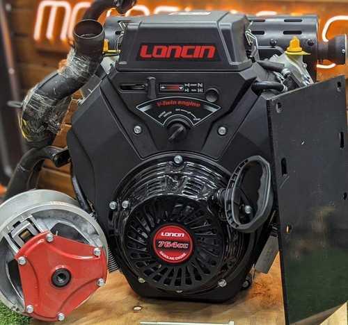 Двухцилиндровый двигатель Loncin, гарантия 2 года