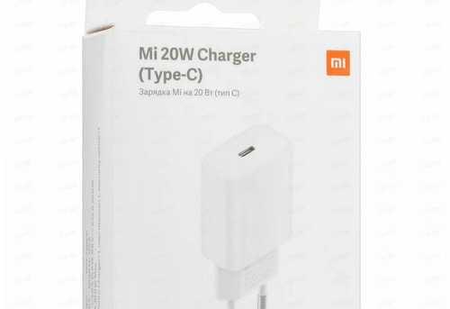 Сетевое зарядное устройство Xiaomi Mi 20W белый