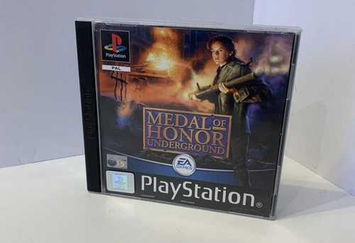 Medal of Honor Underground - PlayStation 1