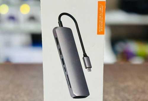 Satechi USB-C Slim Multiport Witch Ethernet