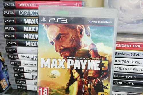 Max Payne 3 ps3 Trade-in, продажа, аренда