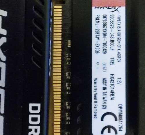 Оперативная память HyperX ddr4 4gb