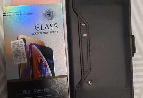 Новый чехол и стекло на Nokia 5.4