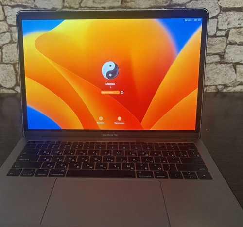 Apple macbook pro 13 2017