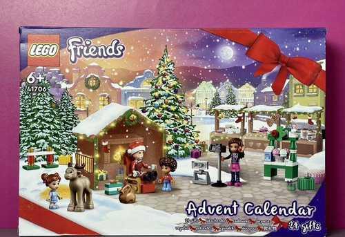 Lego Friends 41706 Advent Calendar (Адвент, 2022)