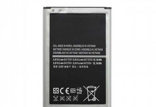 Аккумулятор для Samsung B800BE (N9000 Note 3/N9005