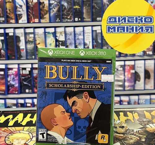 Bully Scholarship Edition (xbox360)