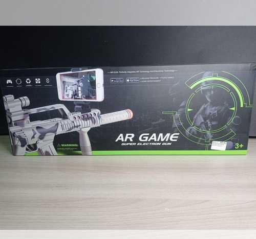 Автомат дополненной реальности AR Game Gun AR-3010