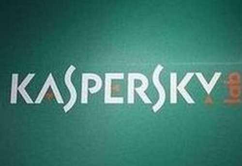 Ключ Kaspersky Total Security и Internet Security