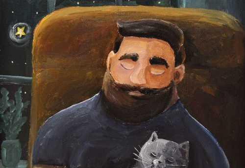 Картина Кот и Борода. Доброй ночи