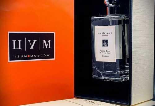 Jo malone 100мл ОАЭ