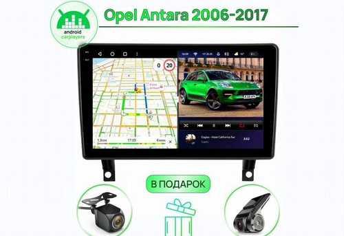 Магнитола 4.32 Opel Antara 2006-2017 Андроид