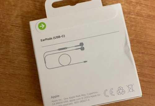 EarPods USB-C проводные оригинал