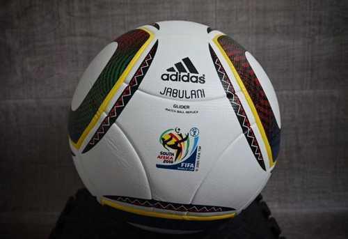 Adidas jabulani футбольный мяч