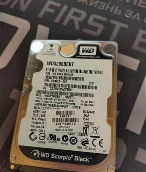 Жесткий диск Western Digital 320 гб WD3200bekt