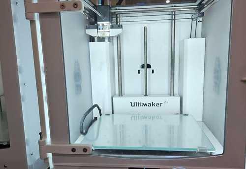 3д принтер ultimaker 2+ оригинал