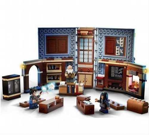Лего "Учёба в Хогвартсе: Урок заклинаний"