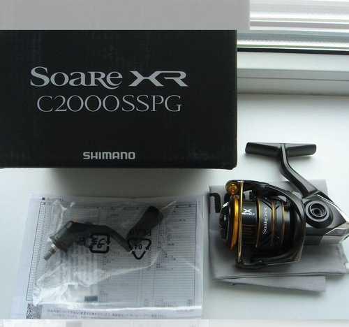 Shimano 21 Soare XR C2000sspg, C2500S (JDM)