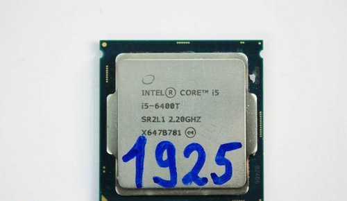 Процессор 1151 Intel Core i5 6400t