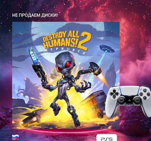 Destroy All Humans 2 - Reprobed PS5