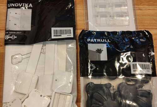 Набор защитных устройств IKEA patrull