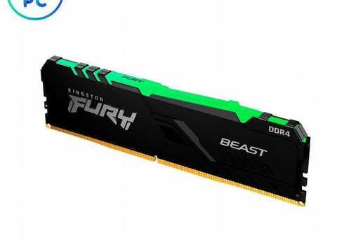 Модуль памяти DDR4 8GB 3600Mhz Kingston Fury RGB K