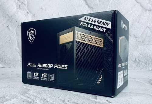 Блок питания MSI Ai1300P pcie5, platinum,12vhpwr