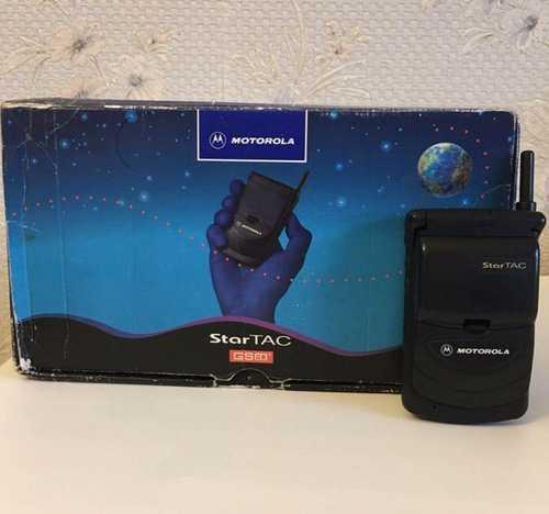 Motorola StarTAC 70