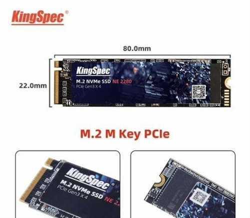 Новый супербыстрый SSD m2 nvme 512Гб с гарантией