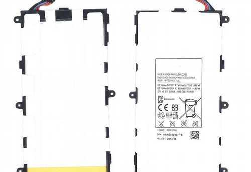 Аккумулятор для Samsung Galaxy Tab3 70 3.7V 14.8Wh