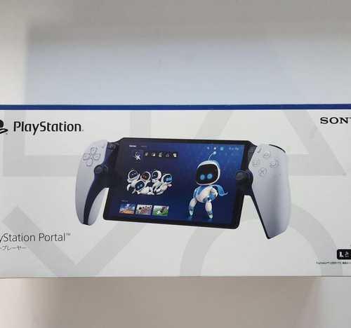 Sony playstation Portal remote player