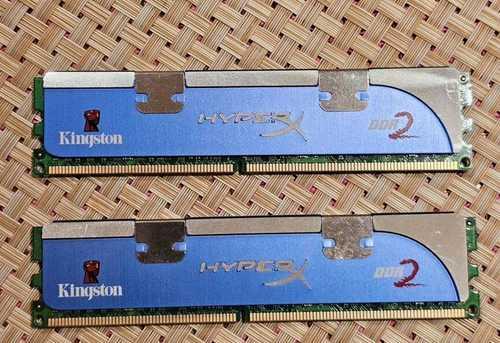 Модуль памяти Kingston HyperX DDR2 2x 2 Гб PC2-64