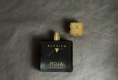 Roja Dove Elysium Pour Homme распив оригинал