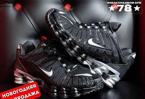 Кроссовки мужские Nike Shox новые черные