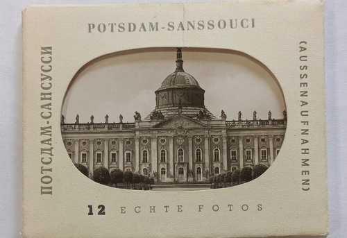 Набор мини открыток Потсдам-Сансусси