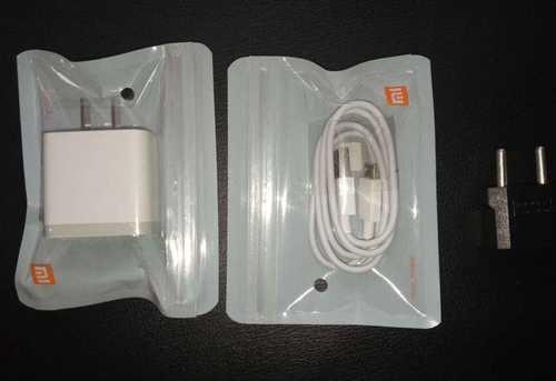 Оригинальное зарядное устройство xiaomi 6 QC 3,0