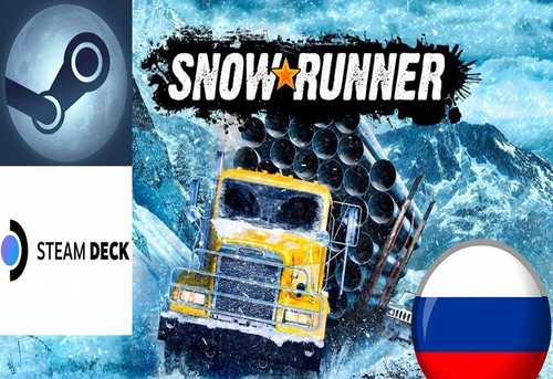 SnowRunner / Сноураннер (Steam/Steam Deck)