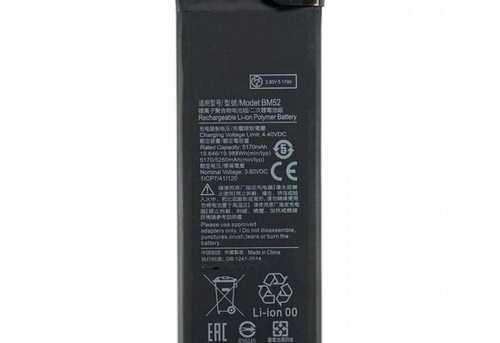 Аккумулятор Xiaomi Mi Note 10 Pro BM52 (Замена)