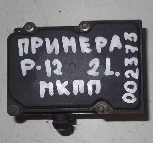 Блок ABS Nissan Primera P12 2001-2008