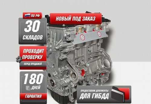 Двигатель Kia Sportage