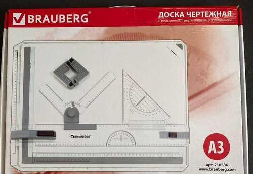 Чертежная доска a3 brauberg