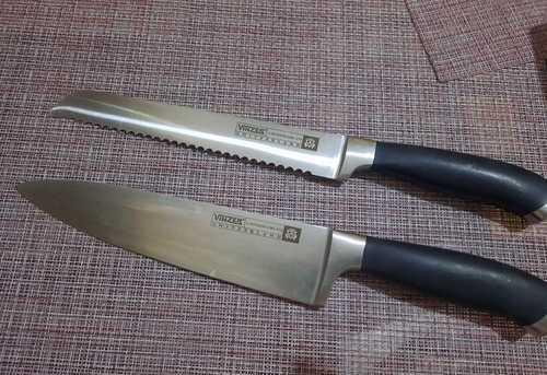 Ножи Vinzer / Подставка для ножей Vinzer новая