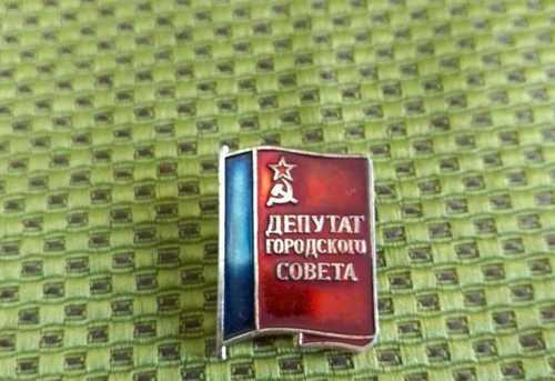 Значки СССР