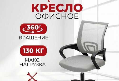 Кресло офисное Raybe OM4006-BL