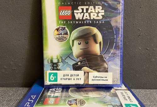 Lego Star Wars The Skywalker Saga Galactic edition